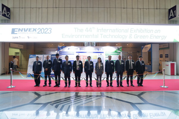 제44회 국제환경산업기술·그린에너지전 개막